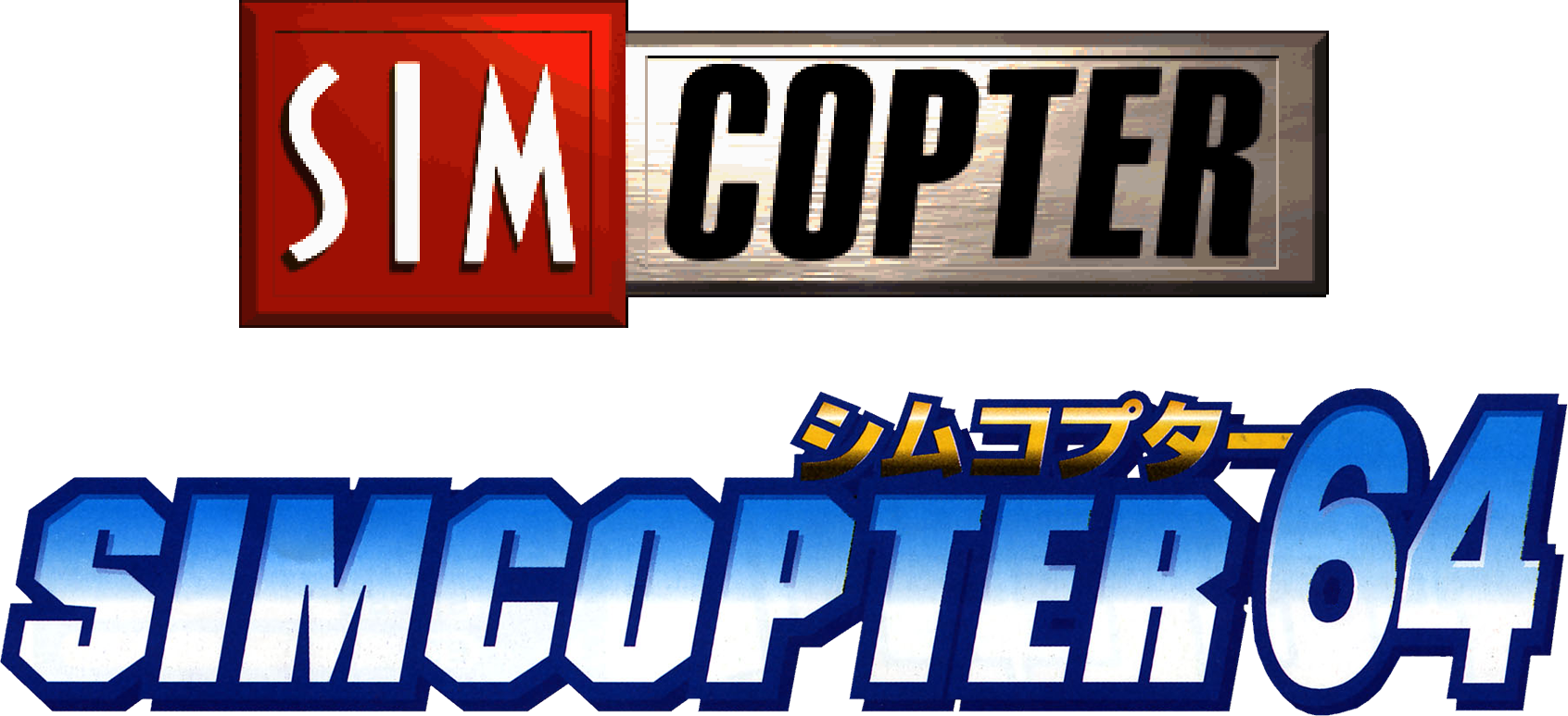 Flying High with SimCopter 64, Maxis' Lost N64 Game | Video Game ...