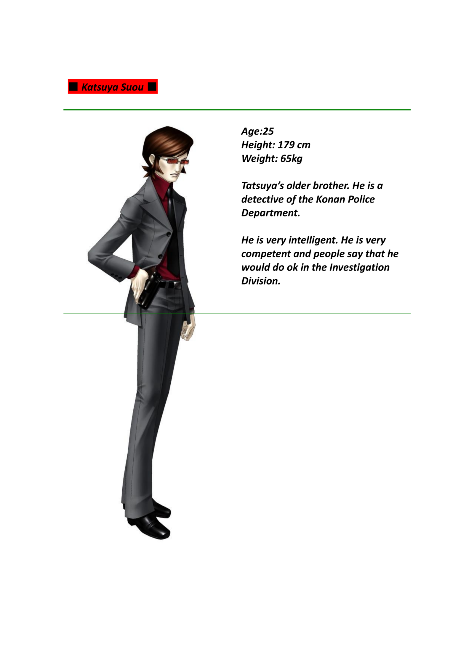 Persona 2 Pitch Document | Video Game History Foundation